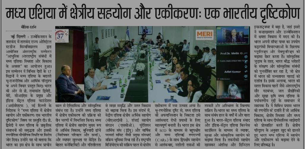 Regional Cooperation and Integration in Central Asia: An Indian ...